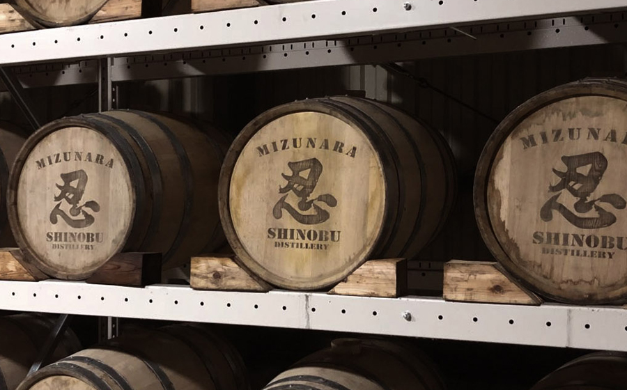 Discover Shinobu Whisky and Sing Sing Whisky at Whisky Journey - Men's ...